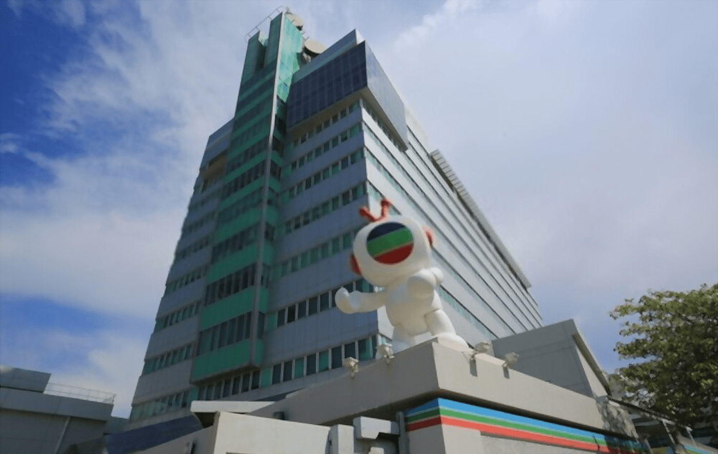 How to unblock and watch TVB outside Hong Kong in 2023 - PrivacySavvy