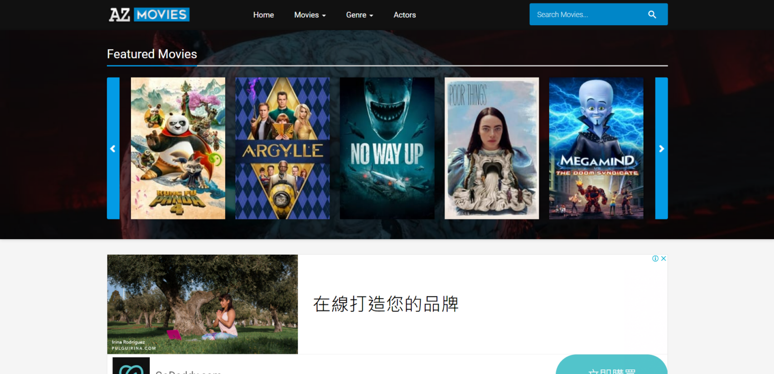 Is AZMovies Safe and Legal in 2025? Any Alternatives?