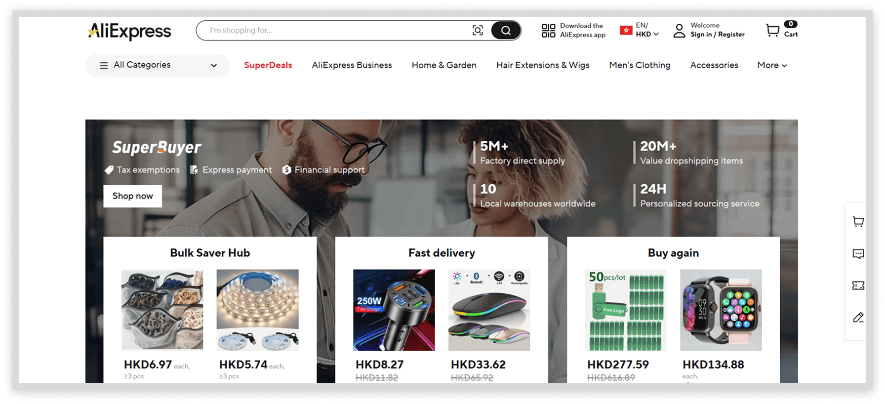 Is AliExpress Legit and Safe to Use in 2025? - PrivacySavvy